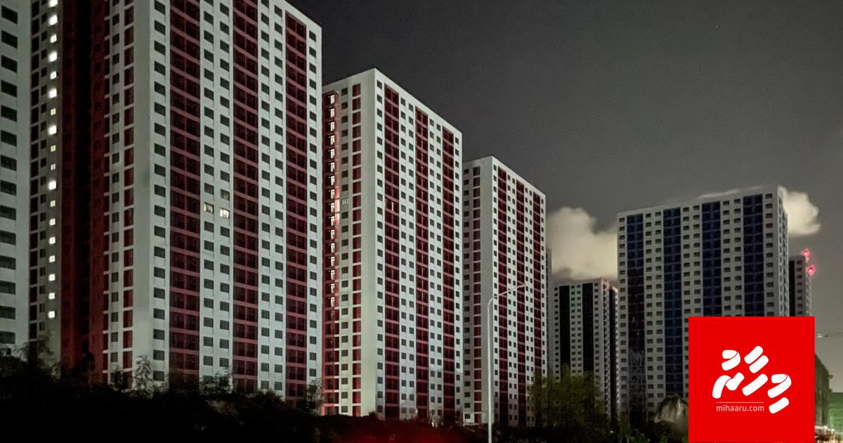 Hiya flat ge hurihaa tower akah karantaai fen alun dheefi | Mihaaru