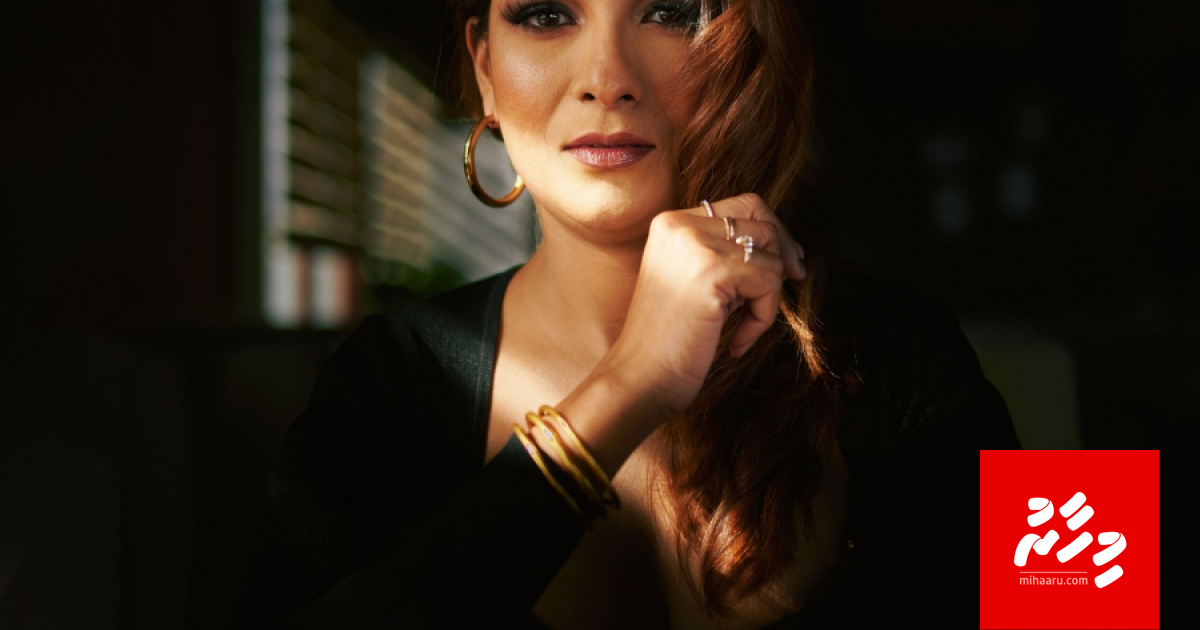 Loabeege Vaahakaeh noon: Loabeegai Shaayan ah Kessaai Aniyaa dhin ...