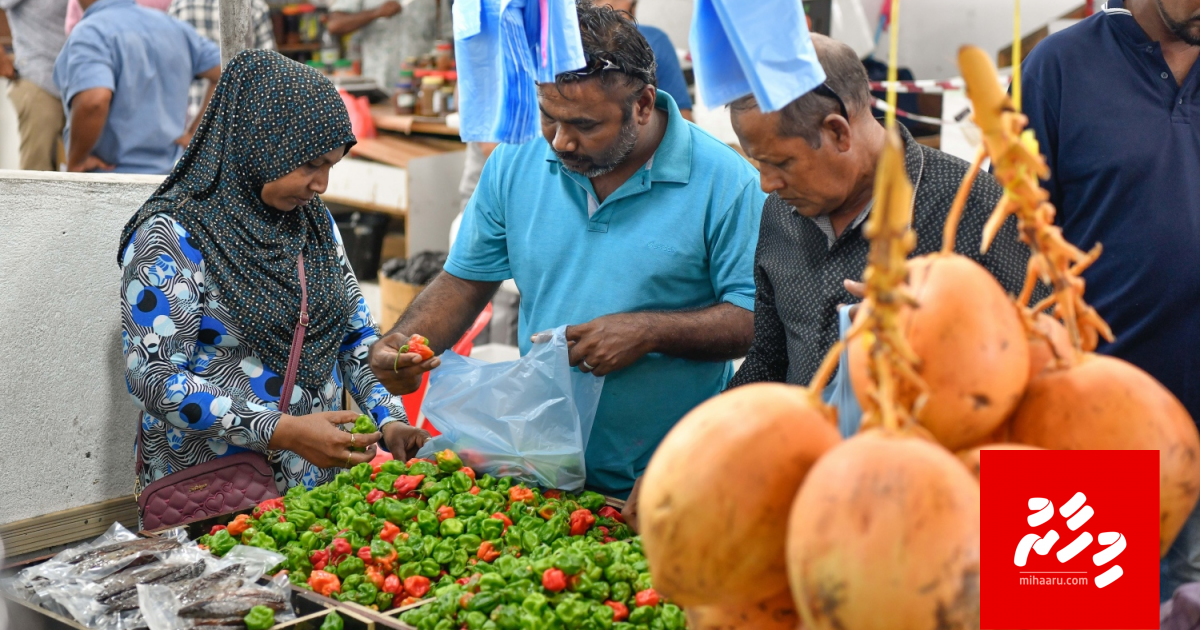 Kandoodhoo mirus 2 guna agu bodukoh, Roadha nimeynee mi agugai! | Mihaaru