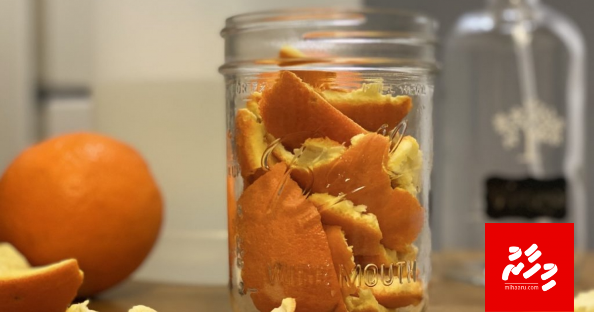 Badhige saafukuran orange thoshi | Mihaaru