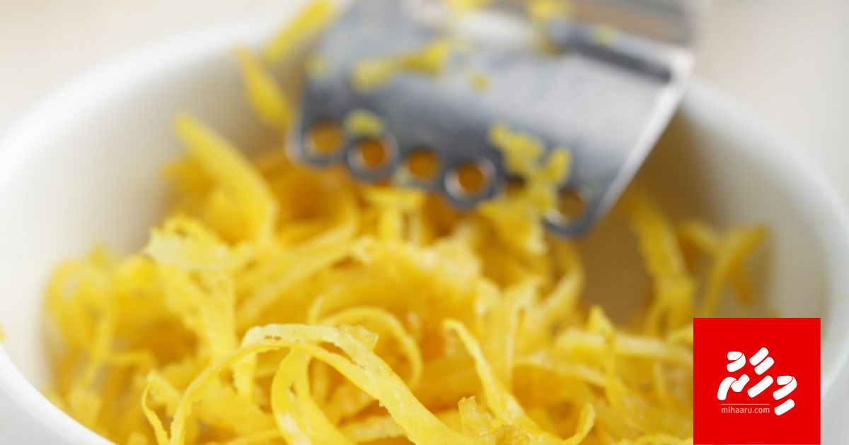 Lunboa thoshin huiyfoni hakuru | Mihaaru