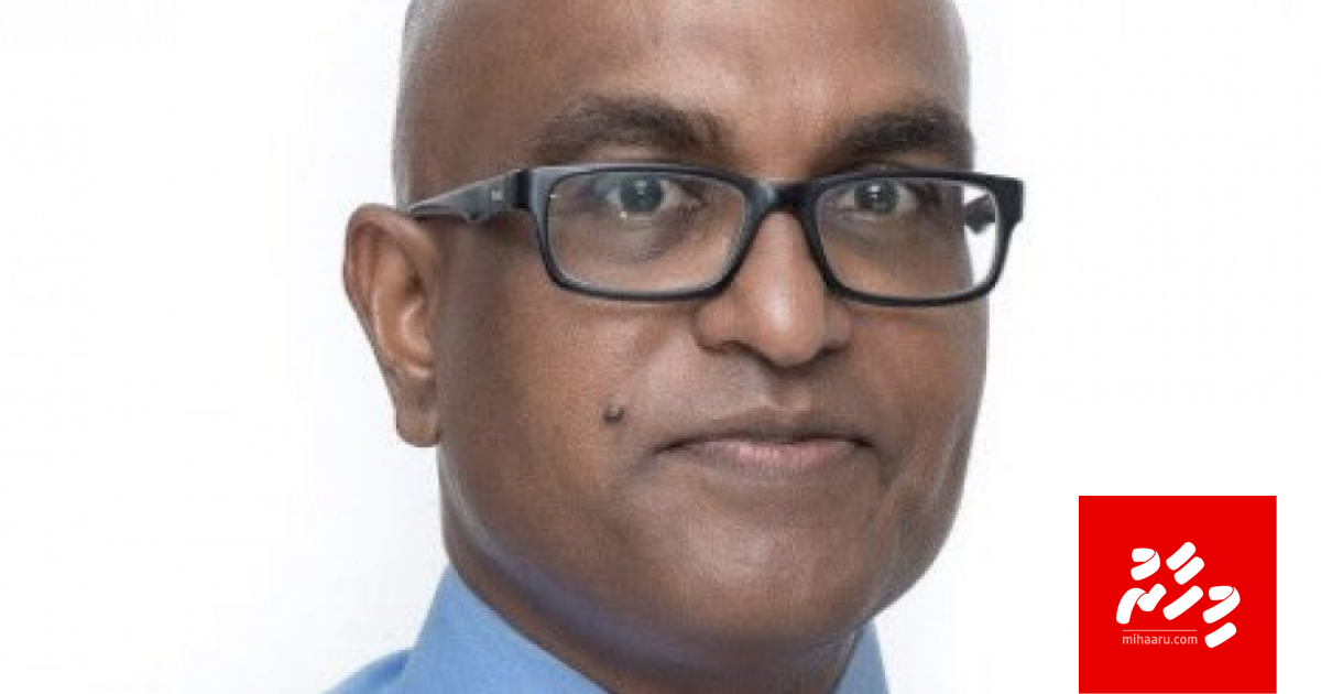 MACL ge MD akah Mahjoob Shujau hamajassaifi | Mihaaru