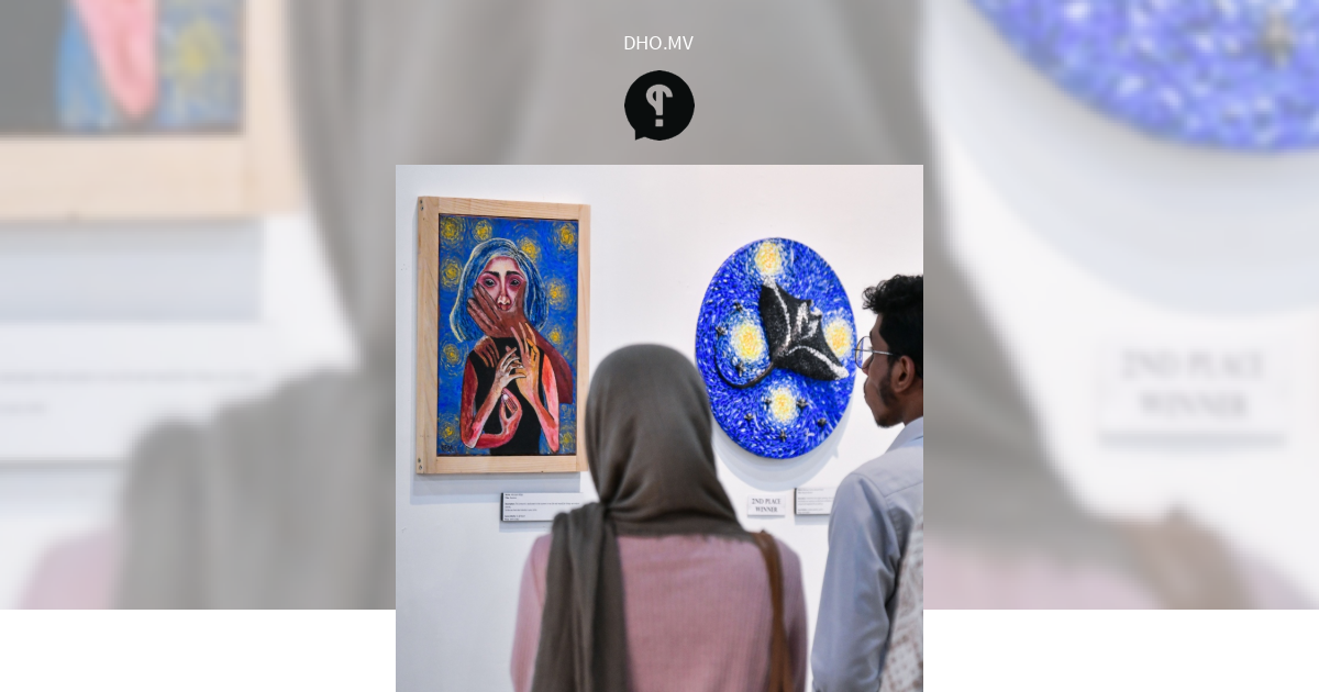 Dho?! Van Gogh ge art in dhivehin ge hunaru