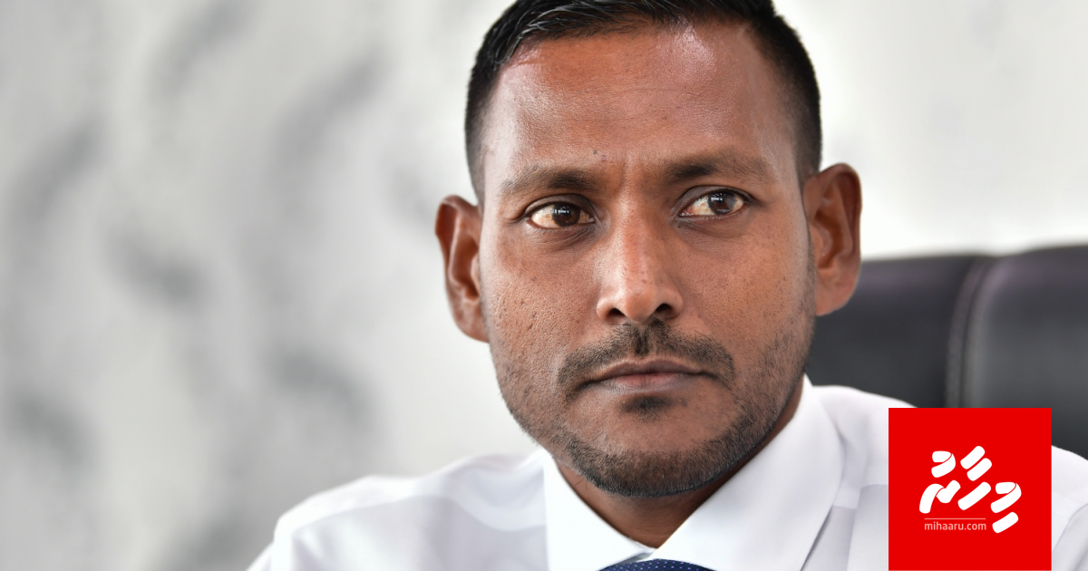 PG Shameem ge ithubaaru neiy kamuge vote Majileehah hushahalhan PG ...