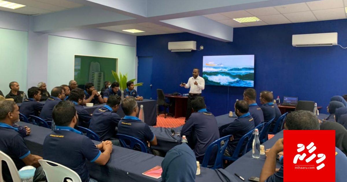 Hithadhoo port ge muvahzafunnah thamreenu dhenee | Mihaaru