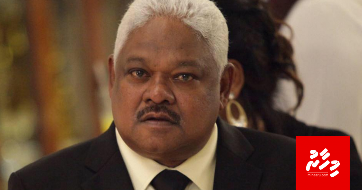 Universal ge eh Director Mohamed Mahir avahaaravejje | Mihaaru