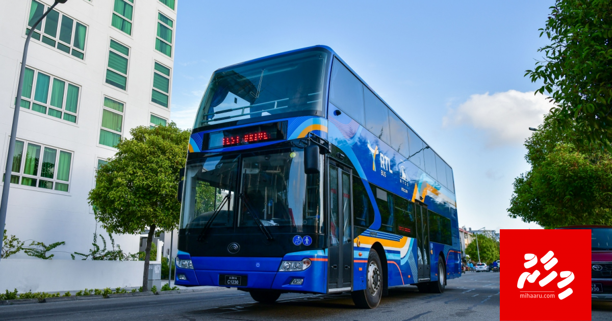 MTCC ge bus thakun komme dhuvahaku ves 19,000 meehun dhathuru kurey ...