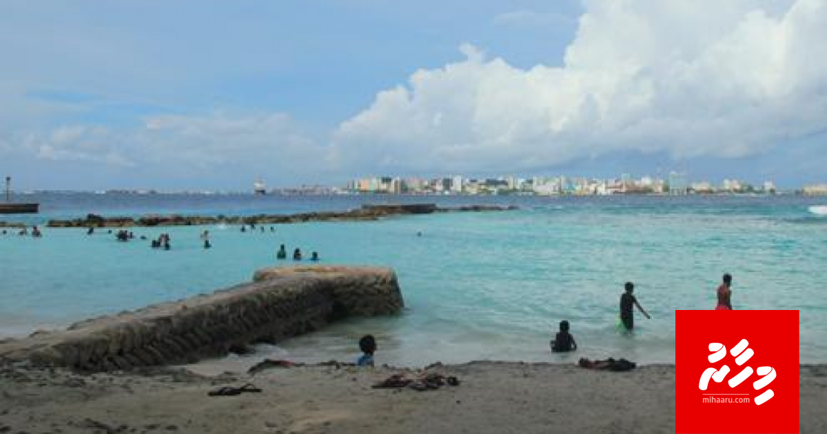 Vilimale beach, picnic sarahadhakah | Mihaaru