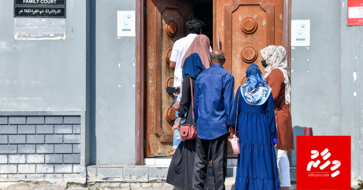 Midhiya mahu Male gai 190 kaiveni adhi 117 meehun vari kuri | Mihaaru