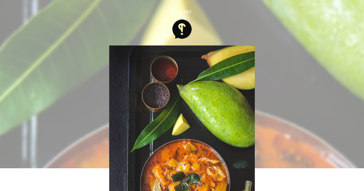 Dho?! Bathaa eku theluli banbukeyo meeru?