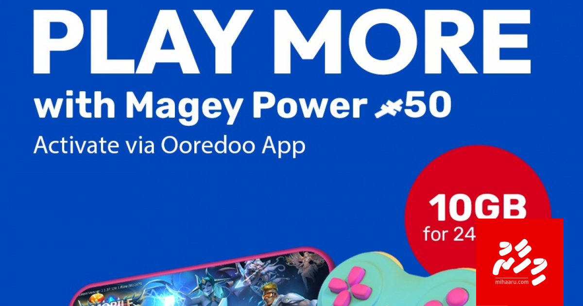 Ooredoo in 50 rufiyaa ah dhuvaalaku 10 GB Data libey vaguthee package eh | Mihaaru