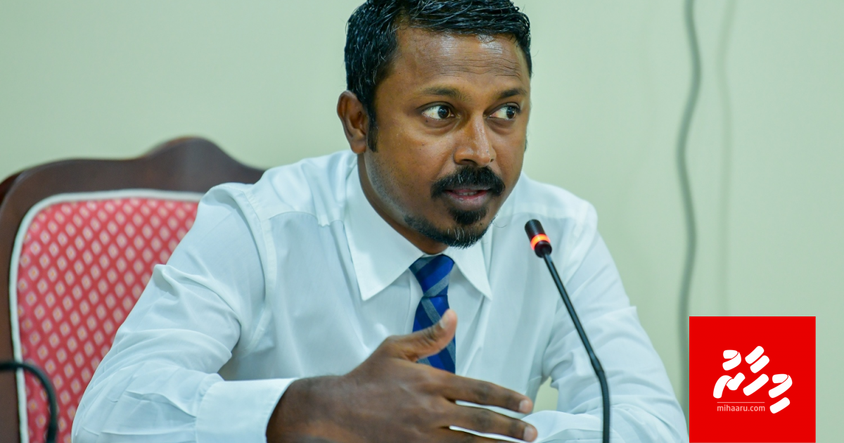 Farah eri bridge platform nunagaathee kulli massala eh | Mihaaru