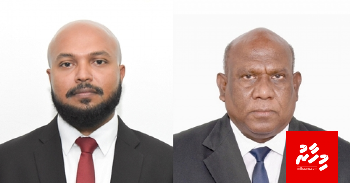 Civil court ge iss gaazee retire kuravvaathee court hingun gaazee Nimal ...