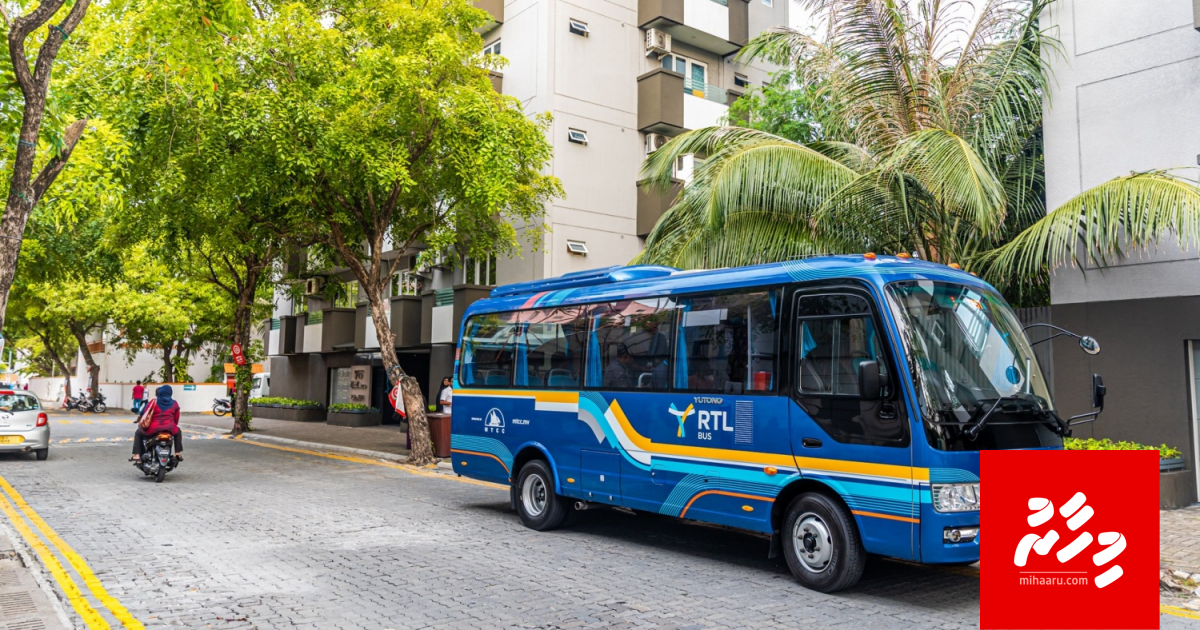Male' gai mini bus ticket akah 7 Rufiya nagan hamajahsaifi | Mihaaru
