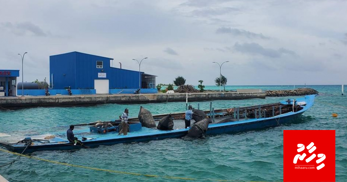 Landhoo boat funkoh Gaafaru falhah vahdhaifi, salaamaiy vee madhu ...