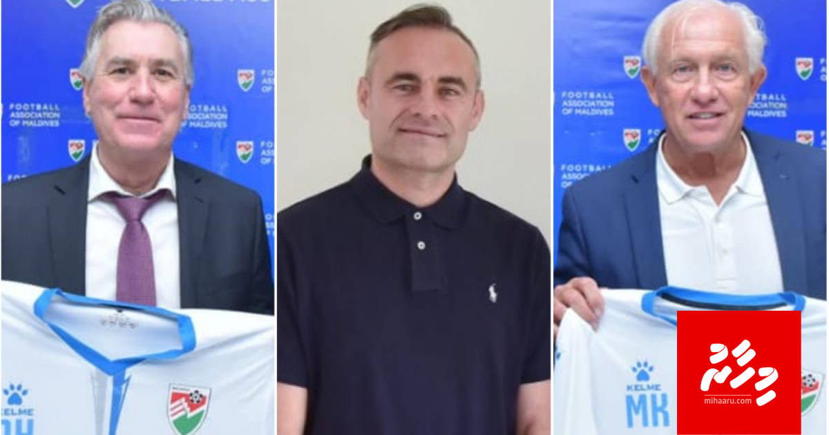 Kurin Rene aai Koopman; mifaharu FAM aa medhu Simao ge Kanbodu vun ...