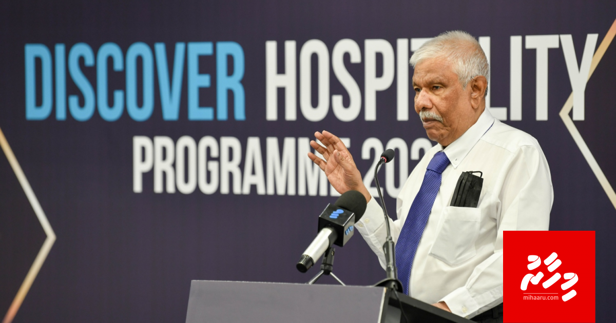 Emme bodu isskameh dhinee medical meehun thamareenu kuran: MU Manik ...