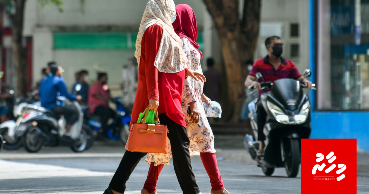 Geveshi aniyaa huttuvumuge gaumee siyaasathu ekulavaalumah aanmunge ...