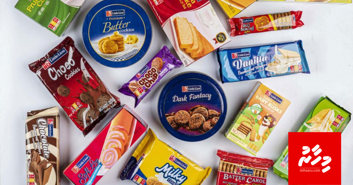 Little Lion ge meeru rahathah Adk General Trading in tha'arafu koffi ...