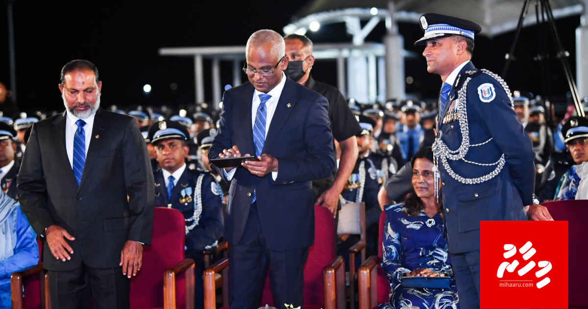 Rasheed ge maruge mahsalaige thahugeegu Raees dhanee gaathun balamun ...