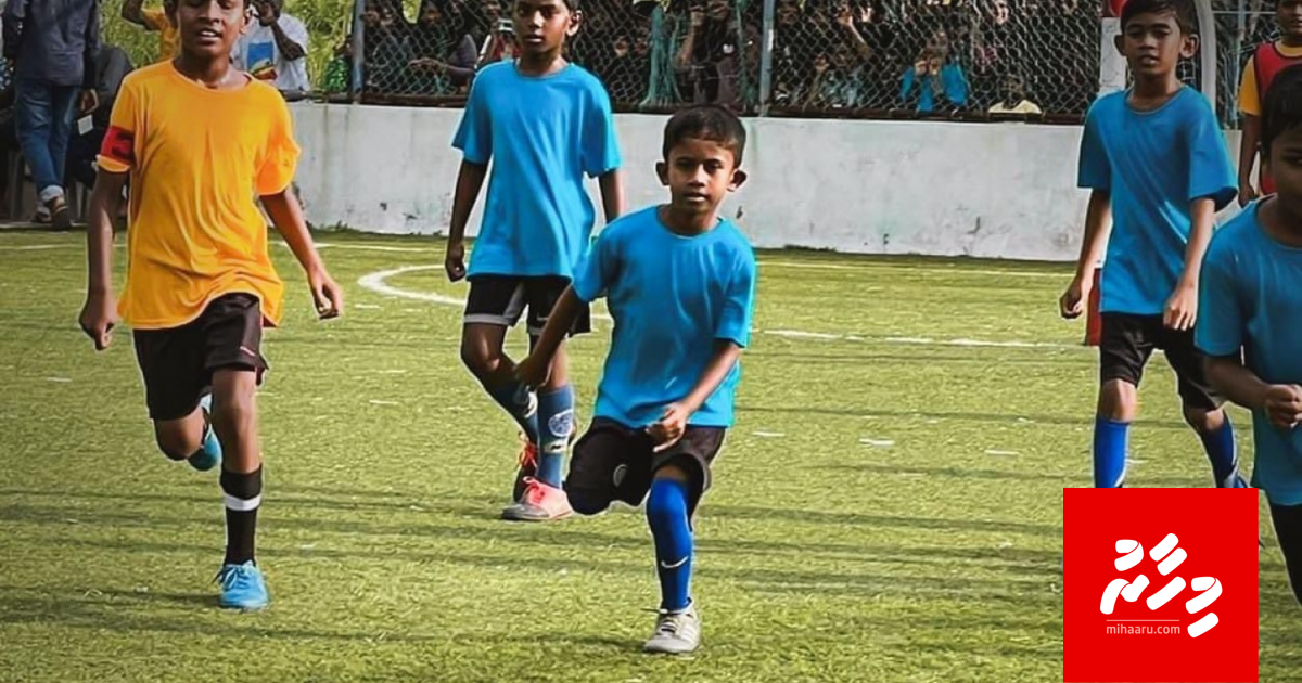 Faeh jahan shavan ah NSPA inn ehee vanee | Mihaaru