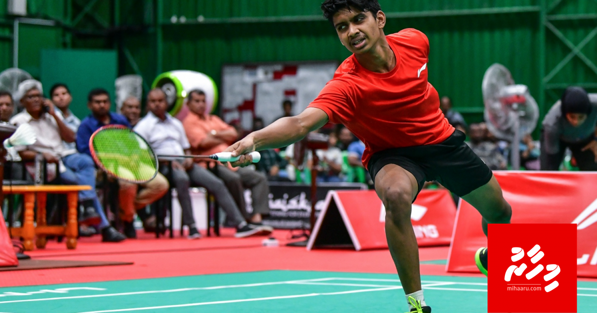 Nibal athugai Naseeb hifai Gaumee Champion akah | Mihaaru