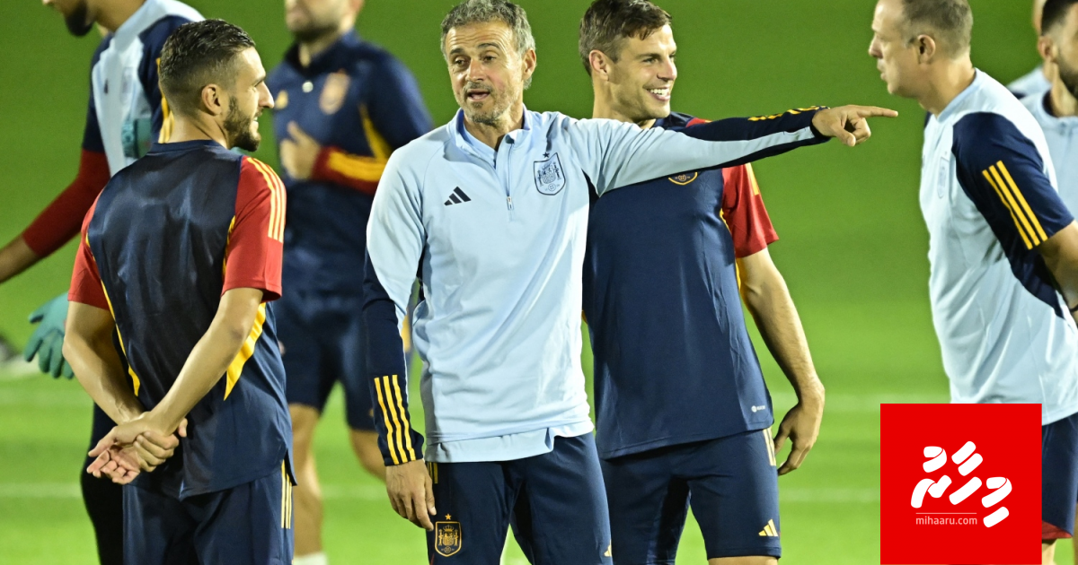 Spain ge forwerd in ge fenvaraa medhu suvaalu ufedhifai | Mihaaru