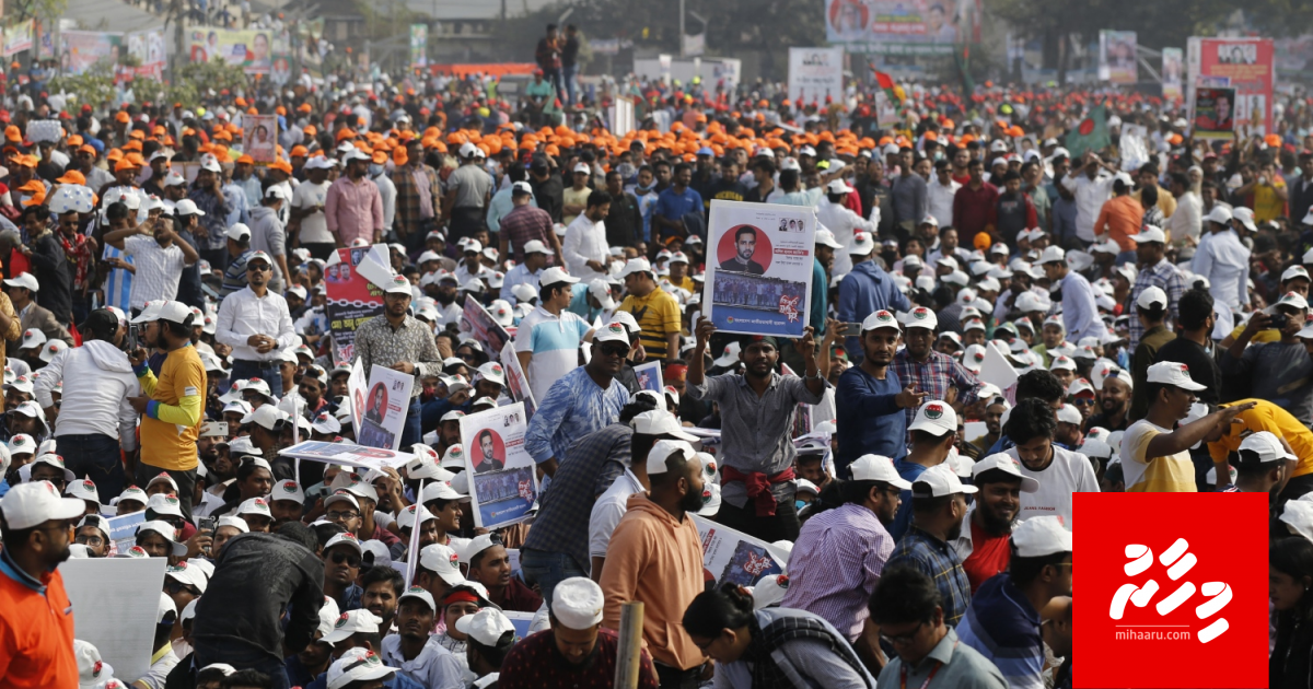 Muzaahara ge ithuru baiveriaku dhanjassaifi | Mihaaru