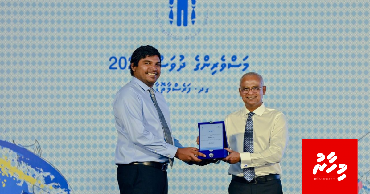 Emme gina kanneli gathumaai export kurumuge gaumee award Big Fish ah ...