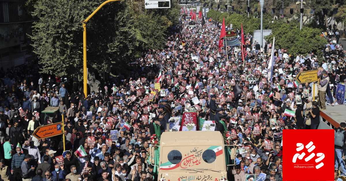 UN. ge anhenun ge commission in Iran beyrukoffi | Mihaaru