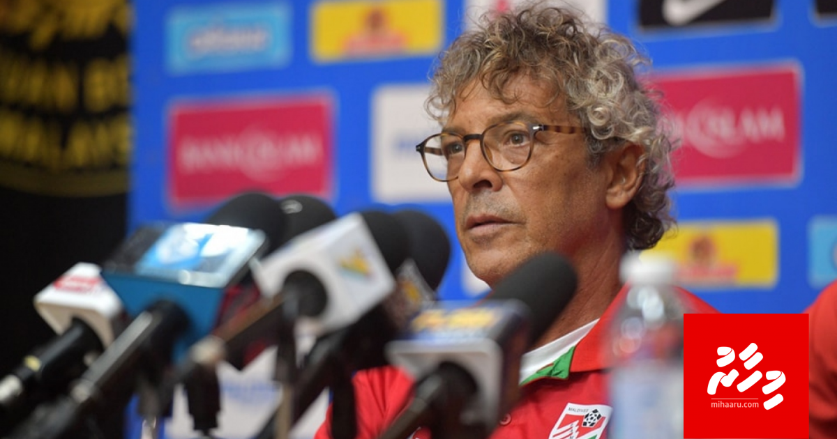 Dhah kulhumeh, coach ah taraget ves haasil nukurevunu | Mihaaru