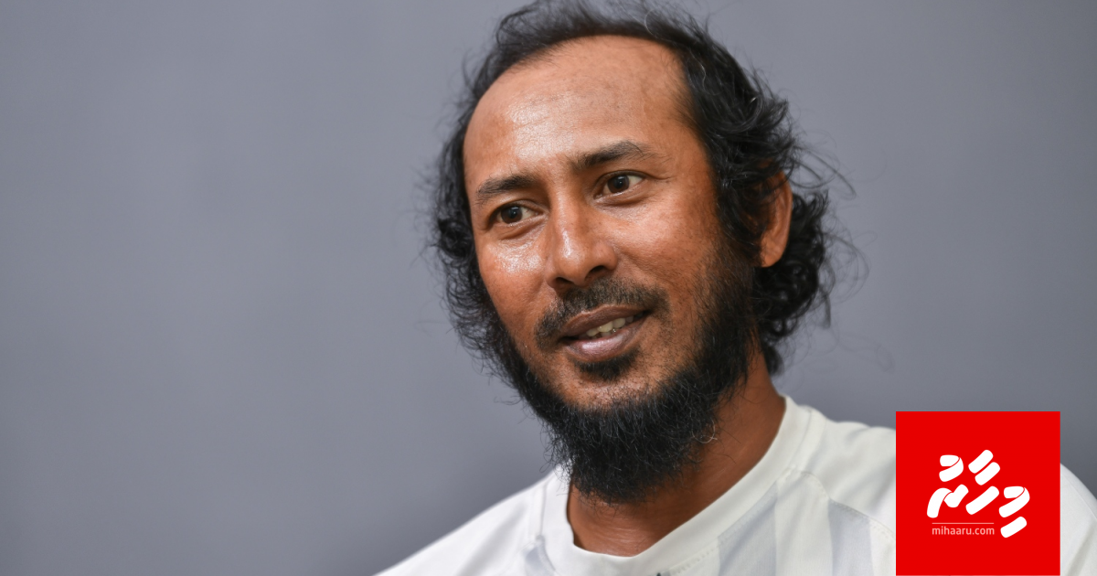 Anhenun footboalha ige masahkathah nere Fareed enme uhugai | Mihaaru