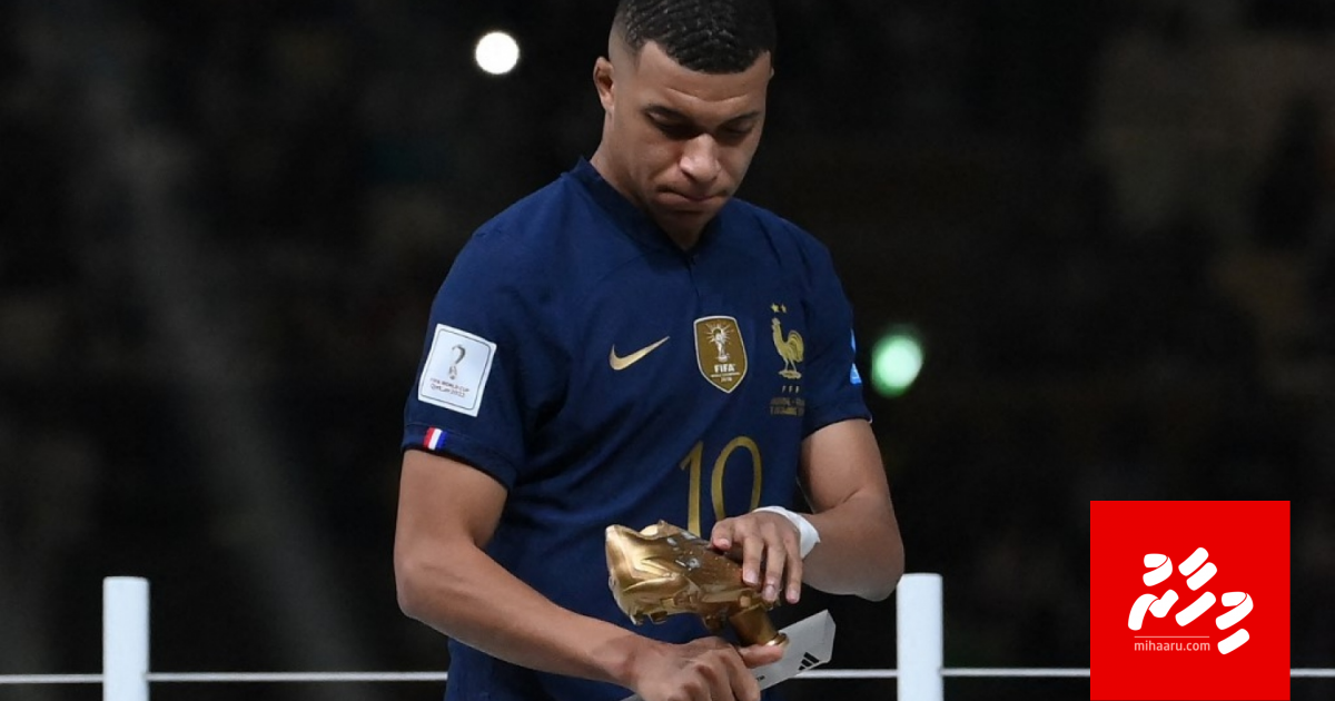 Mbappe ah ethah record eh, is ufulaalan jehey! | Mihaaru