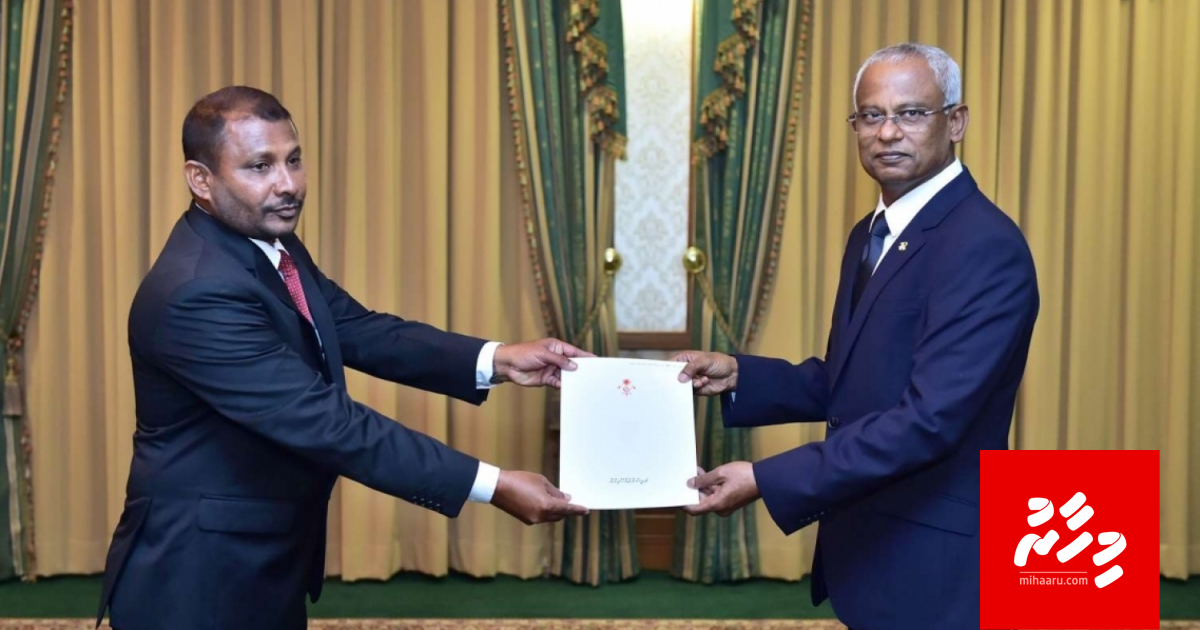 Nazim ge campaign ah, state minister kamun Riyaaz isthiufa dhevvaifi ...