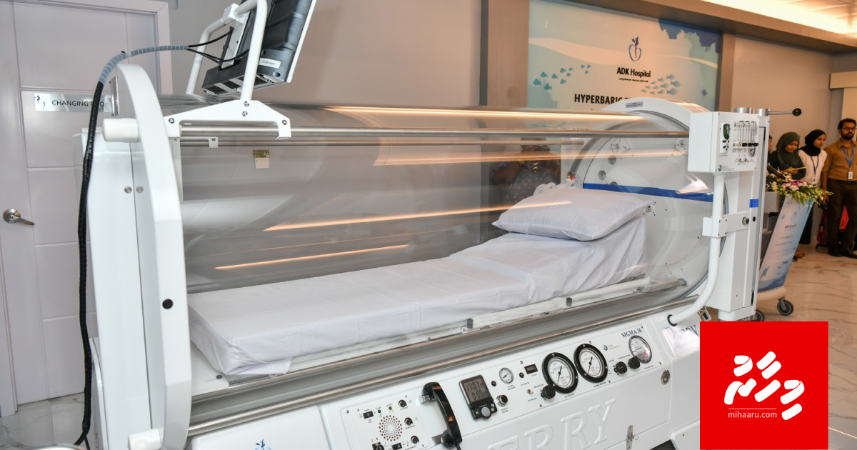 Hyperbaric treatment unit, sih'hee faruvaa ge aa mageh | Mihaaru