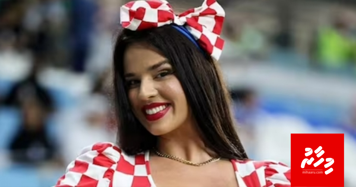 World cup ge enme reeth fan raajjeygai | Mihaaru