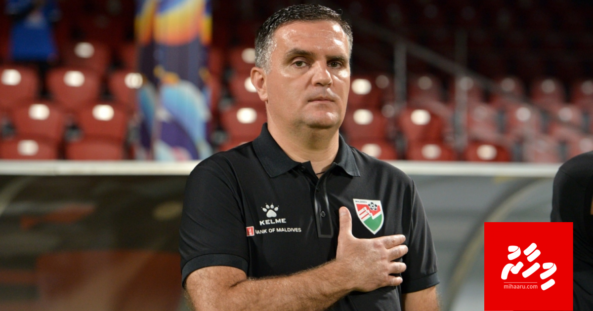 Gaumee anhen team ge kuree ge coach ge musaaraige ithuru mahsala eh ...