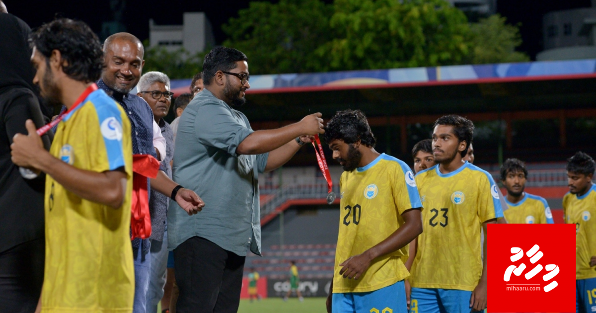 Gaumee team ah muhinmu ahareh: FAM madu gineegai, Footboalha hin'dhenee ...