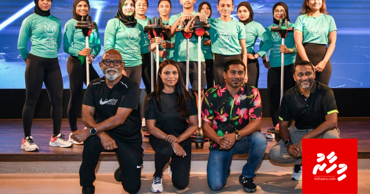 Heat aa eku ADK ge gym hulhuvaifi | Mihaaru
