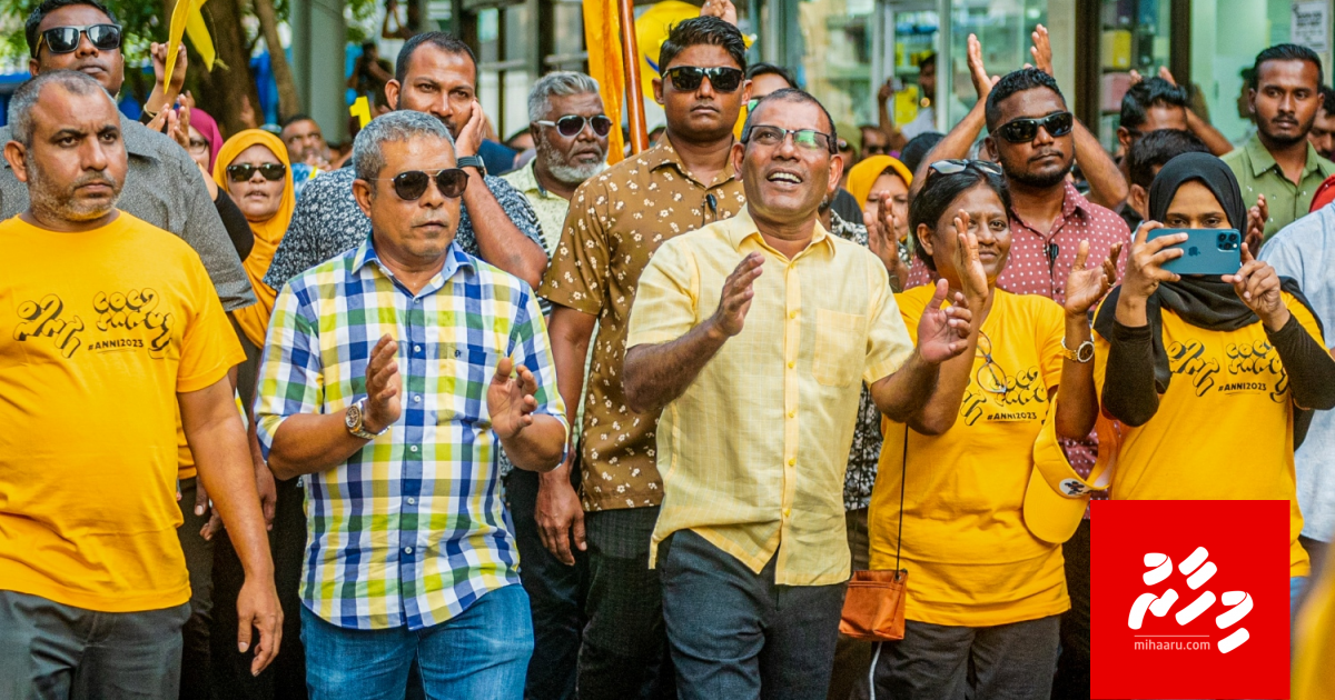 Fikurehge Dhirumah 50,000 ah vureh gina meehun soi koffi: Bondey | Mihaaru