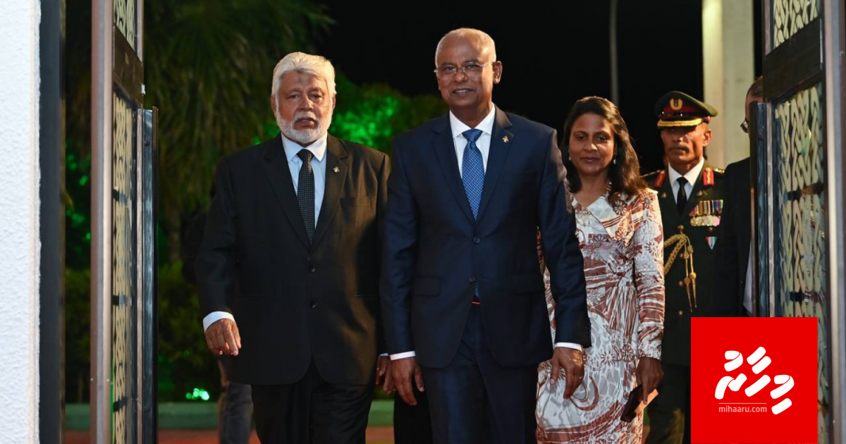 Iss rahvehinge ijuthimaaee marukazuthakeh gaaimu kuranee | Mihaaru