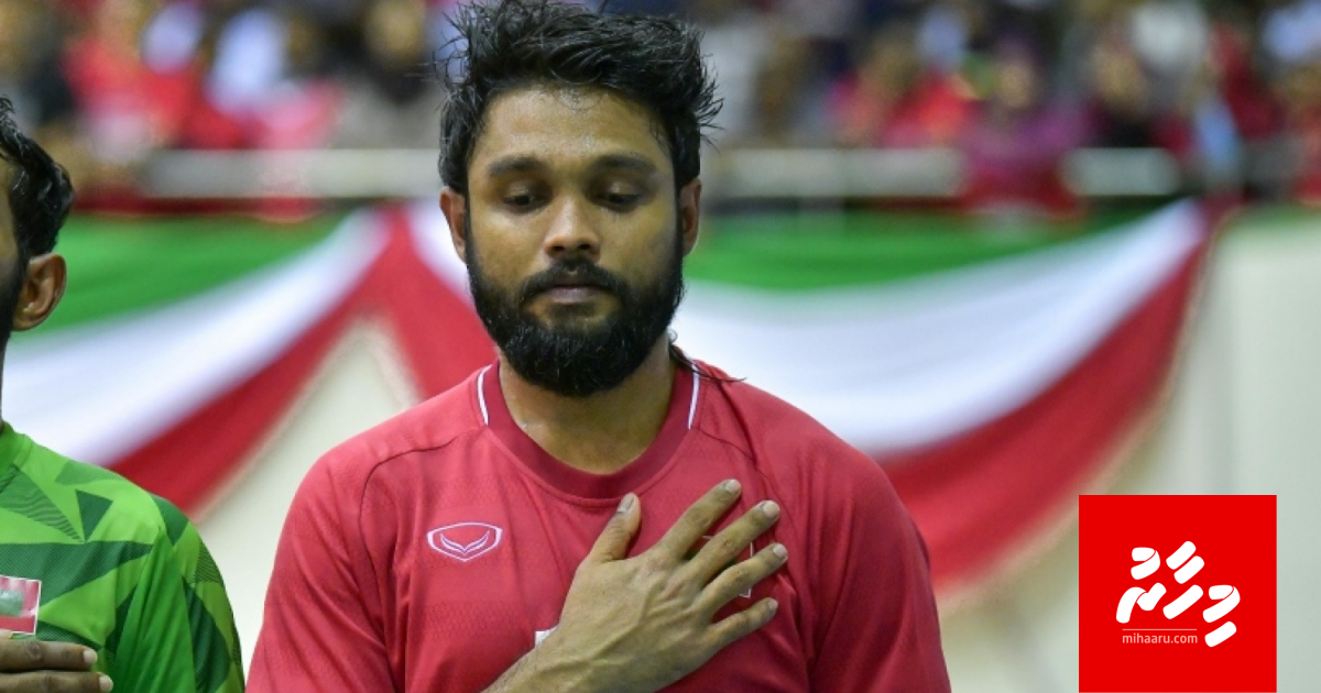 Gaumee team gai Huzam ge fahu mubaaraathah vedhaane, ummeedhu ran ...