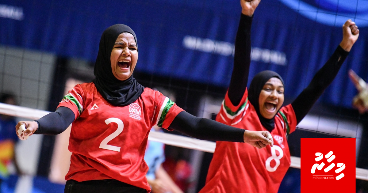 Malaysia ge mahchah badhalu hifai gaumee anhen team final ah | Mihaaru