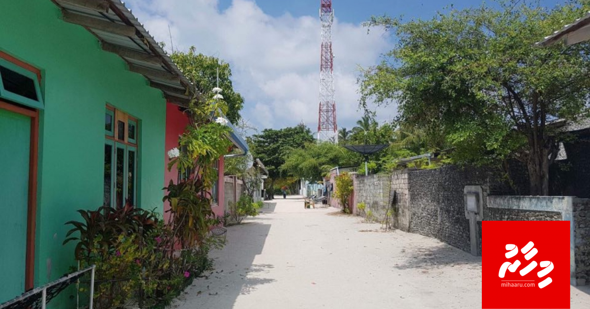 V. Thinadhoo ge WDC ah member in hovan 5 vana faharah iulaan koffi ...