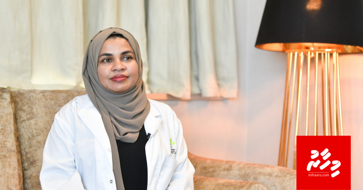 Dr. Zakiya: Anhenunnah mi genesdhenee varah bodu luyeh! | Mihaaru