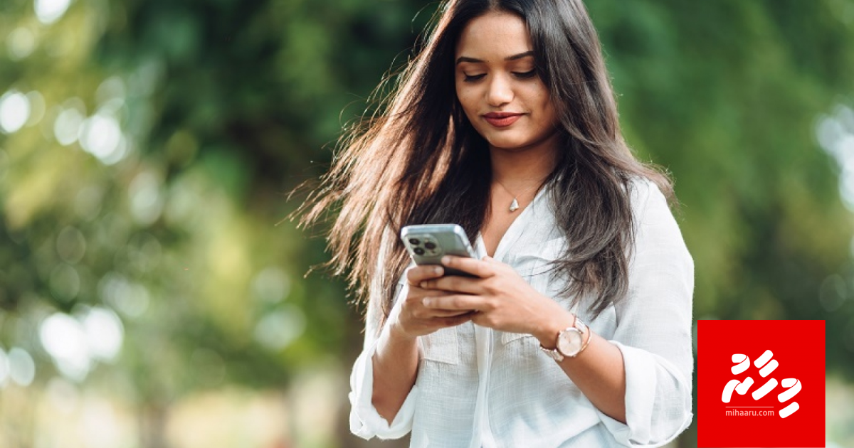 BML ah login vaan massahkaiy kohfi nama notification libey goiy ...