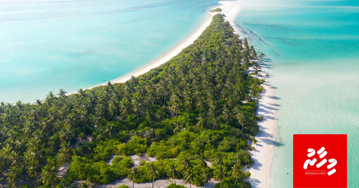 Project Sunrise: Himithi aai Faafu atholhah dhen ireh naaraane! | Mihaaru