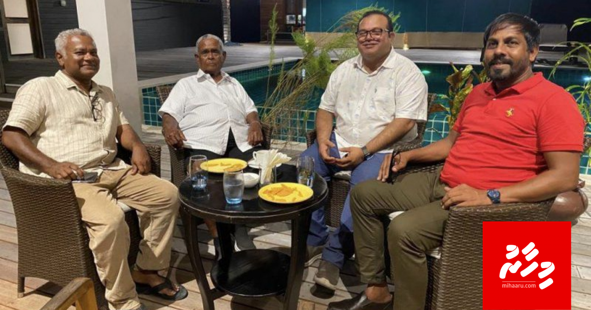 Raees ge Team inn Uchu gaathah! | Mihaaru