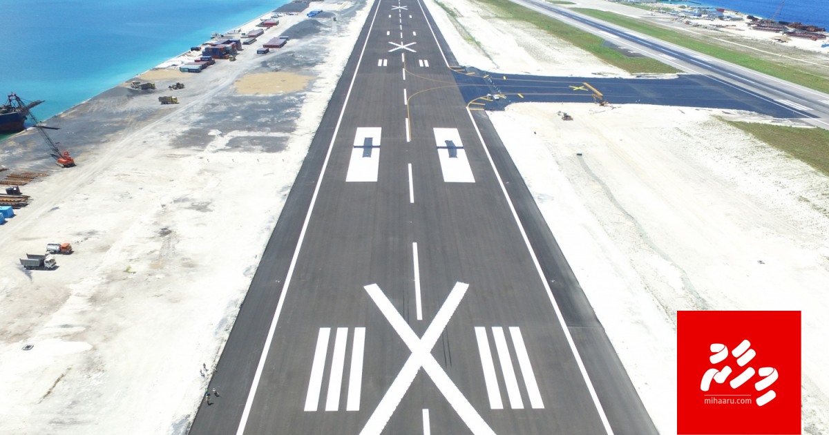 Boat ehge furolhu falhaigen dhiumun runway bandhukohfi | Mihaaru