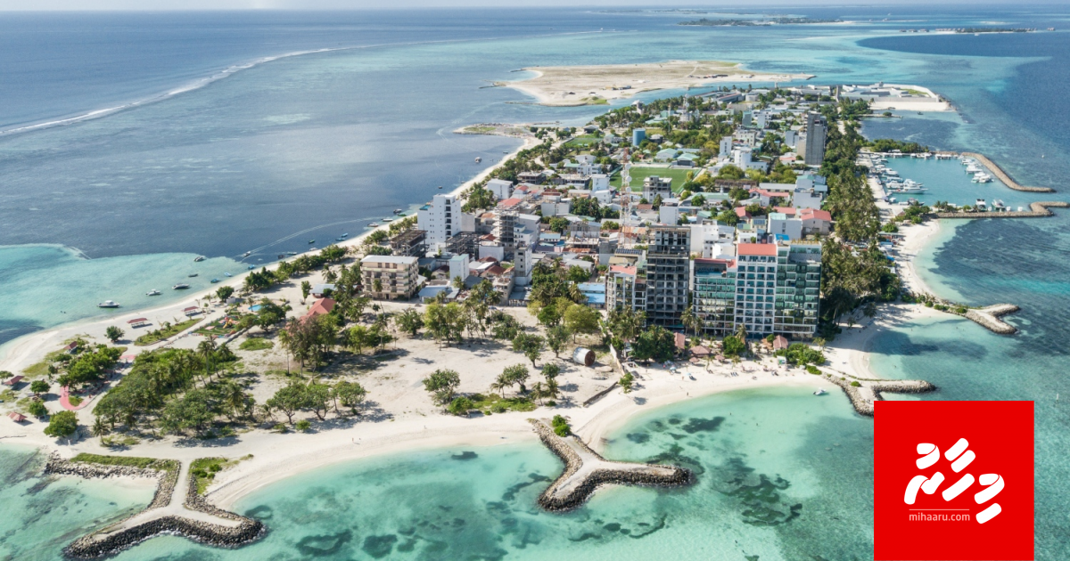 Maafushin 2,000 aka foot ge 308 goathi dhookuran iulaan koffi | Mihaaru